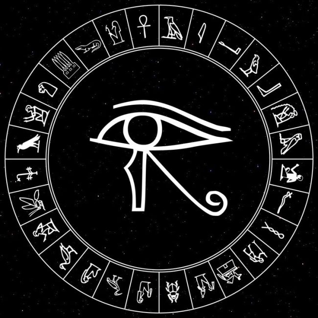 SYMBOLOS - БОЛЬШОЙ ЭЗОТЕРИЧЕСКИЙ ПОРТАЛ - SYMBOLOS